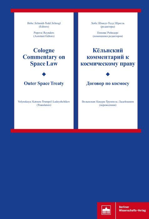 Cologne Commentary on Space Law – Outer Space Treaty | Franz Steiner Verlag